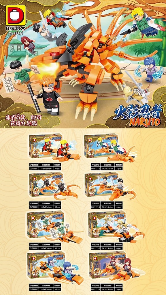 Duo Le Pin DLP9131: Various Naruto Minifigures With Karuma Combined ...