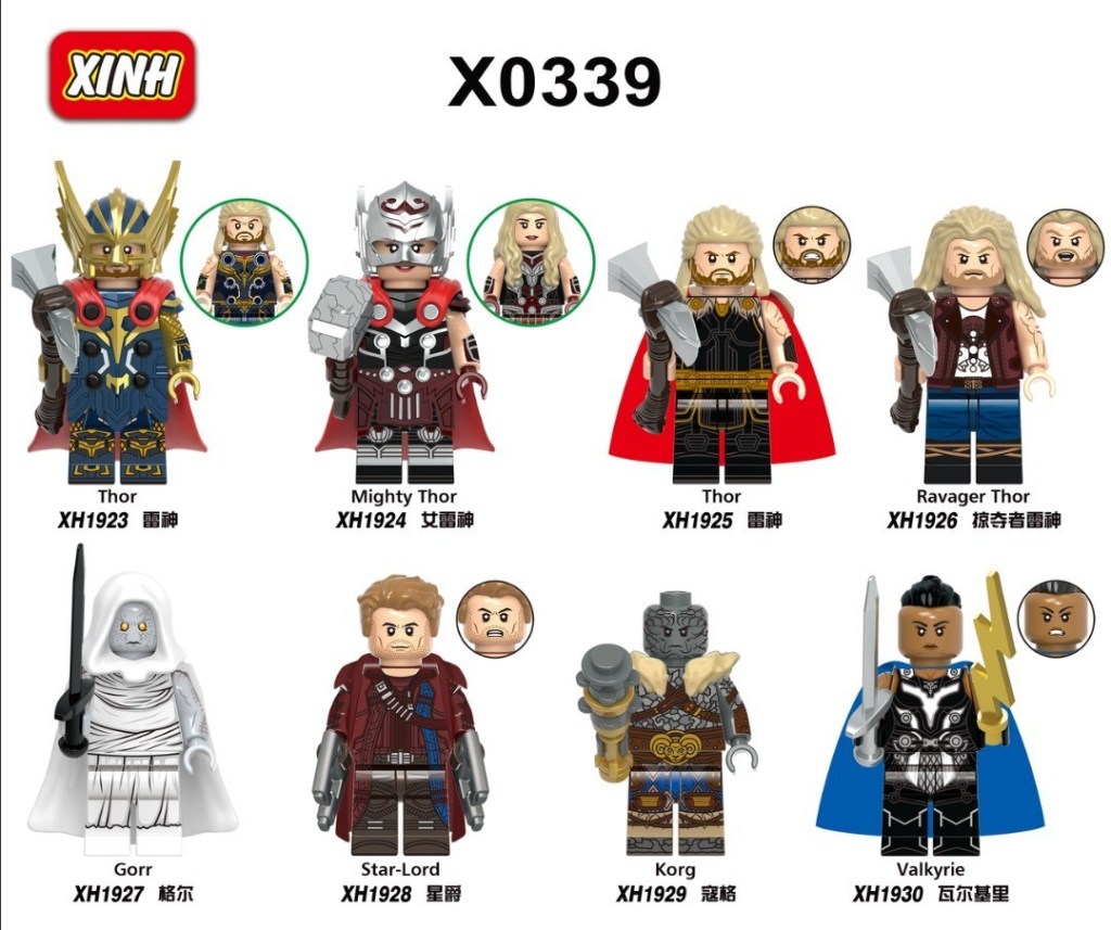 XINH X0339: Thor Love And Thunder Minifigures [With Unique Molds ...