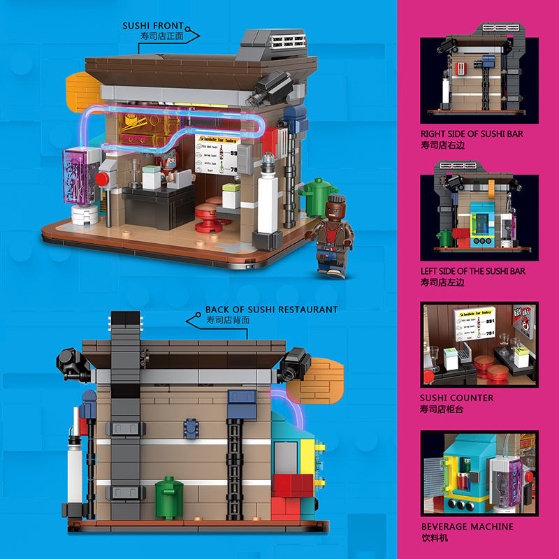 BrickCool KS001-KS004: Cyberpunk 2077 Cyber Street Corner Stores With ...