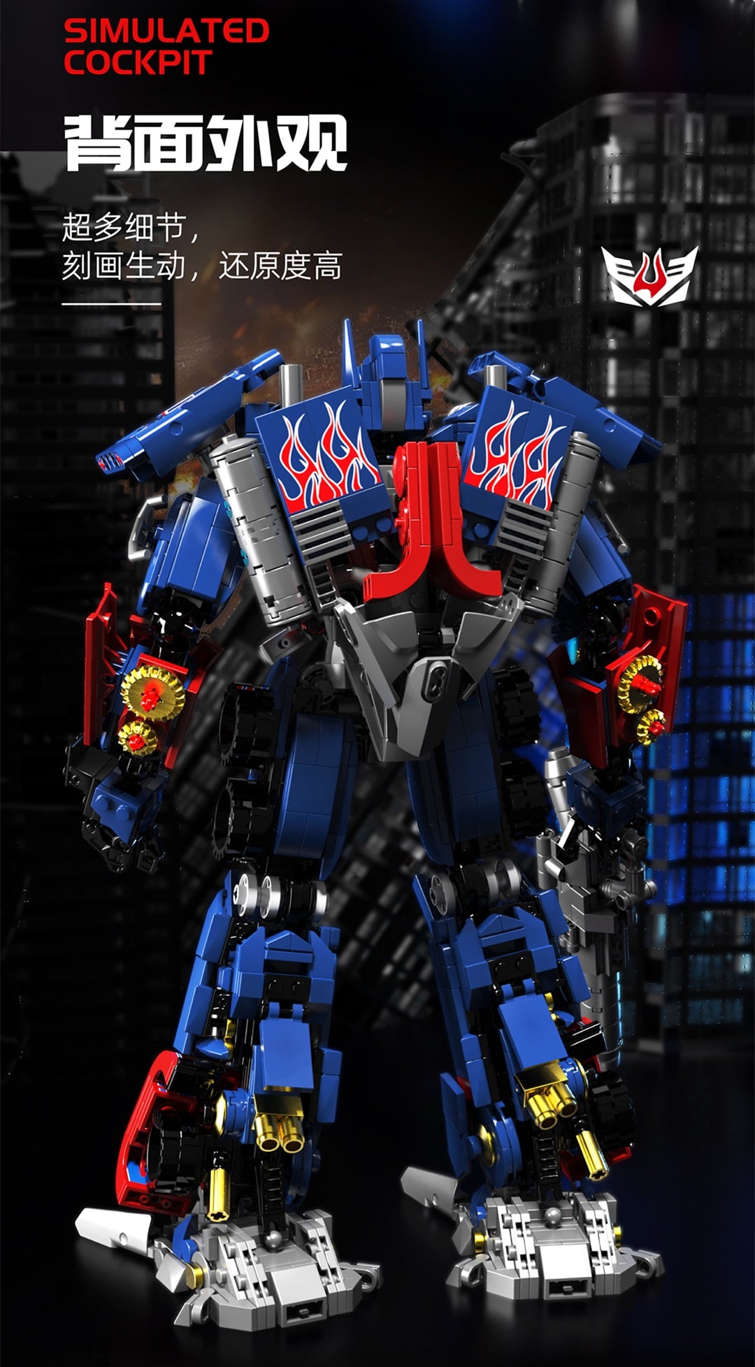 AliExpress Blocks: Live Action Optimus Prime Mech With Weapons – Down ...