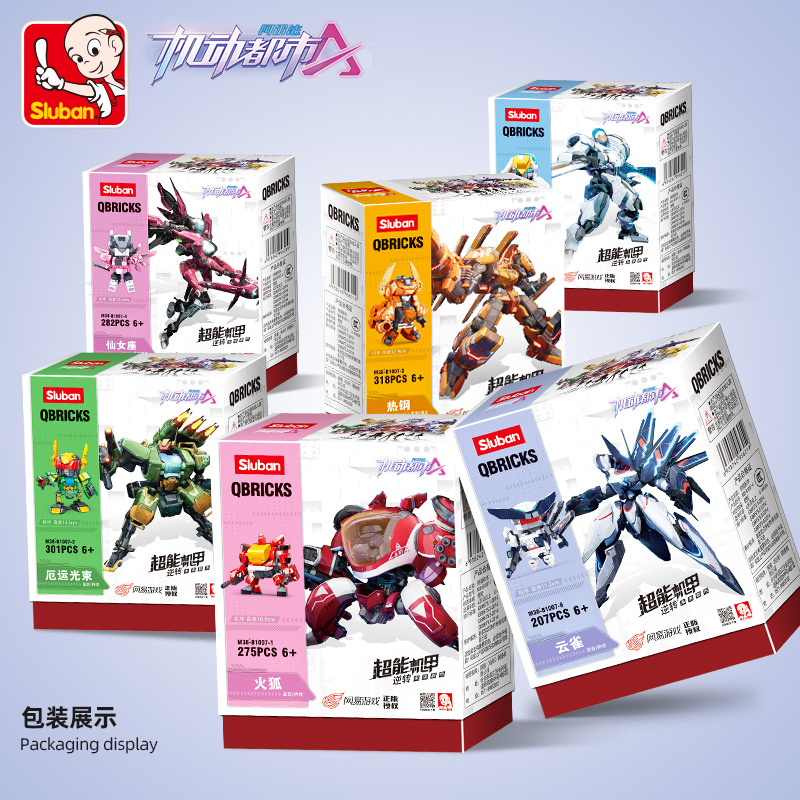 Sluban M38-B1007: Various Chibi Mechs From Super Mecha Champions ...