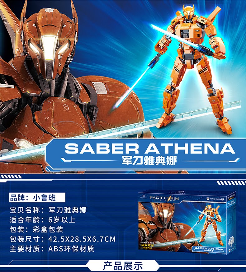 Sluban M38-B1120: Lego-Compatible Pacific Rim Mecha Preview – Down The ...