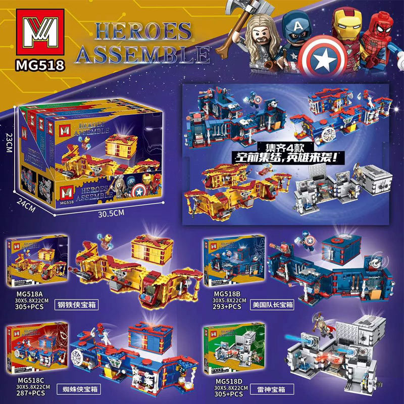 MG518 – Down The Blocks