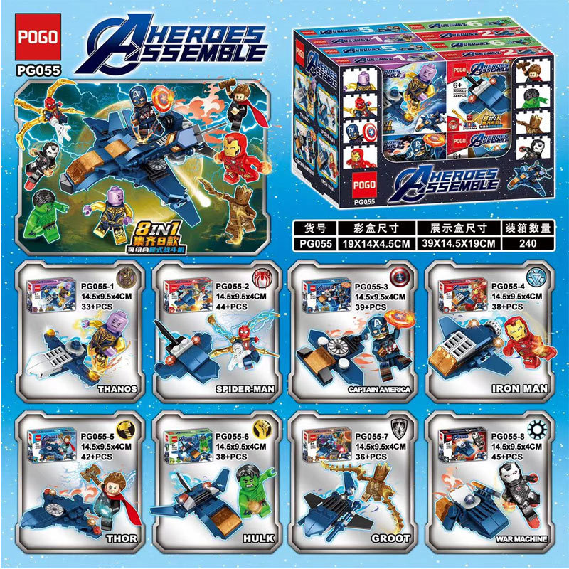 POGO: Various POGO Boxed Minifigure Sets Preview – Down The Blocks